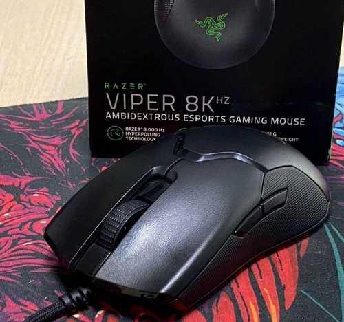 Игровая мышь razer viper 8khz