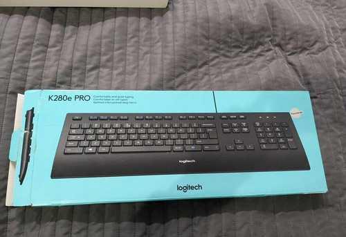 Бесшумная клавиатура Logitech k280e pro