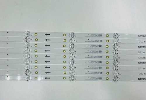 Подсветка MS-L3639 V1 Hi vhix-55U169TSY