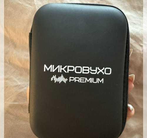 Микронаушник магнитный premium bluetooth