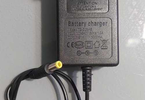 Зарядное устройство 21В 1А для аккумуляторов Li-io