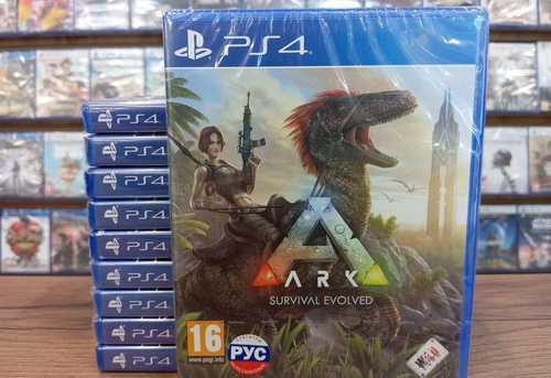 Ark Survival Evolved (PS4)