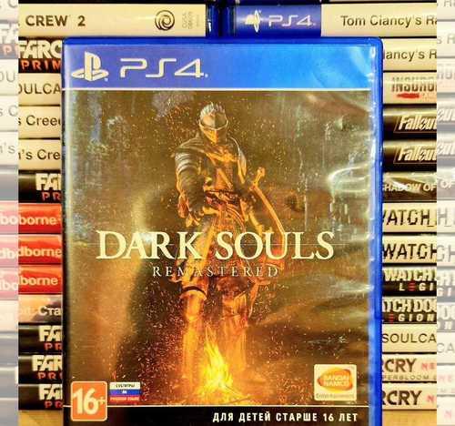 Dark Souls-1 Remastered Ps4 Ps5