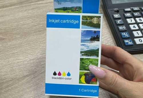 Картриджы для цветного принтера