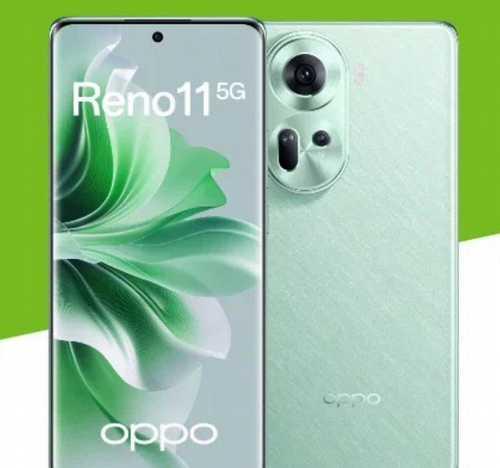 OPPO Reno11, 12/256 ГБ