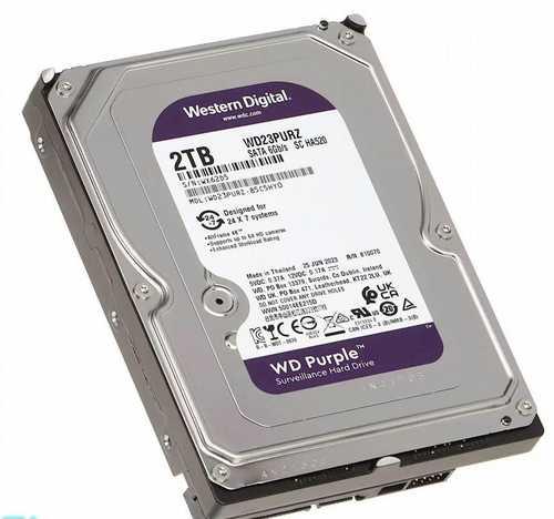 Жёсткий диск 2 TB WD Purple (новый)