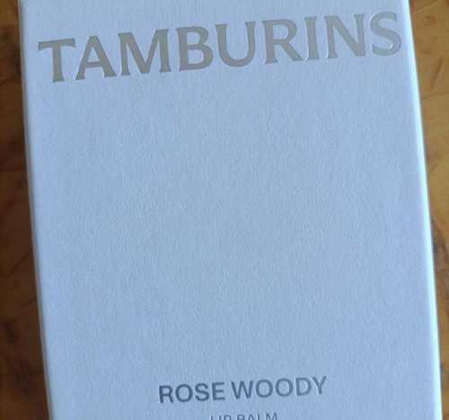 Бальзам для губ Tamburins rose woody