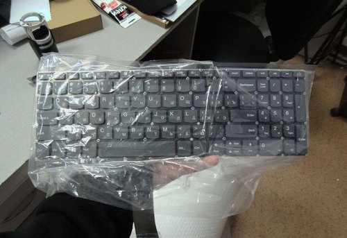 Клавиатура для ноутбука Lenovo IdeaPad 330-17AST с