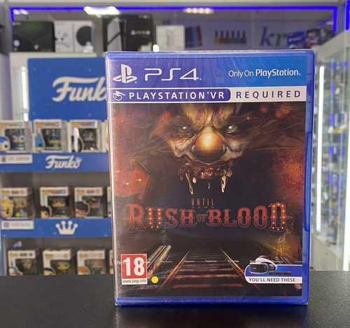 Until Dawn: Rush of Blood VR PS4