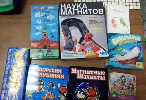 Игры детские настольные