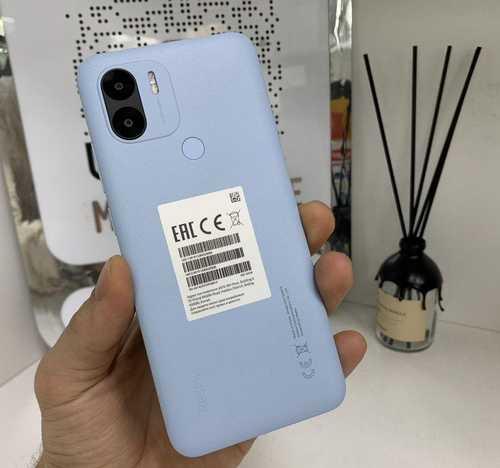Xiaomi Redmi A1, 2/32 ГБ