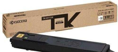 Картридж лазерный Kyocera TK-8115K черный (12000ст