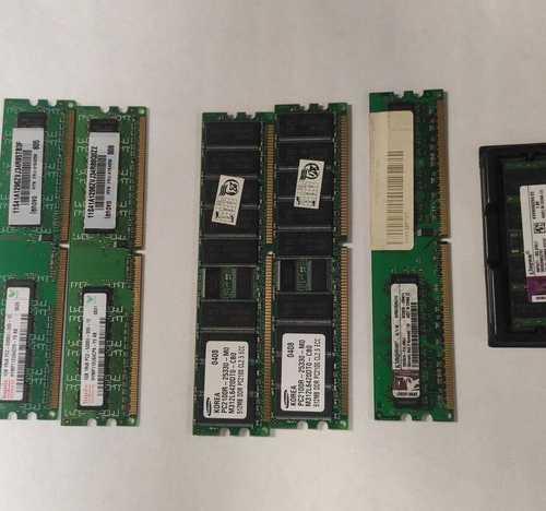 Оперативная память ddr2 1gb