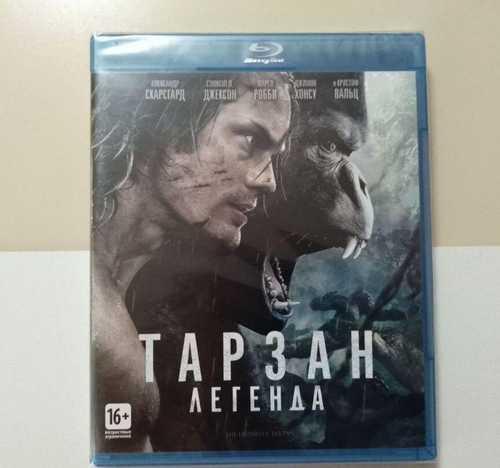 Blu-ray. тарзан. Легенда. Лицензия