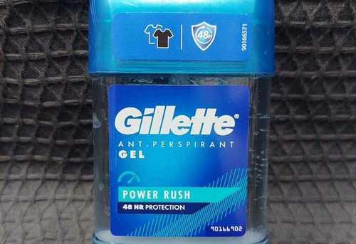 Gillette Гелевый дезодорант Power Rush 70 мл