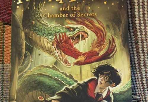 Rowling. Harry Potter and the Chamber of Secrets