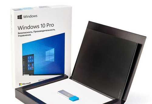 Windows 10 64 PRO BOX USB Русский