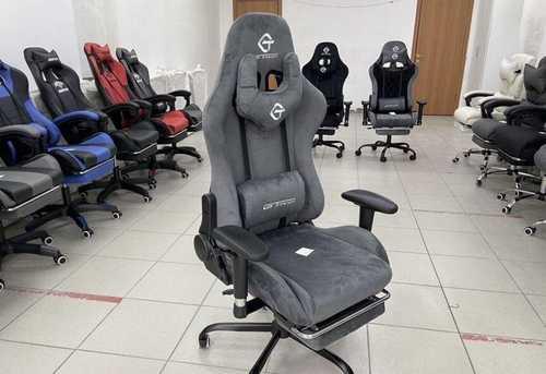 Компьютерное кресло из ткани