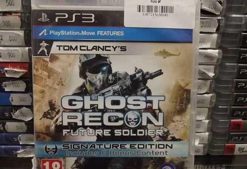 Tom Clancys Ghost Recon Future Soldier PS3