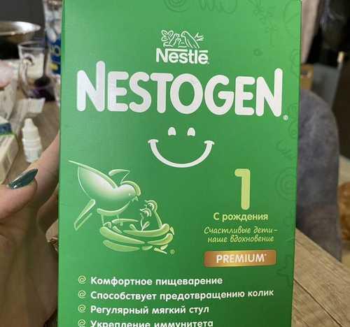 Детская смесь nestogen 1