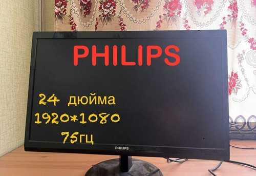 Монитор Philips 23.6" 1920x1080, 75 Гц