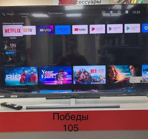 П105)телевизор haier 55 SMART tv ax pro