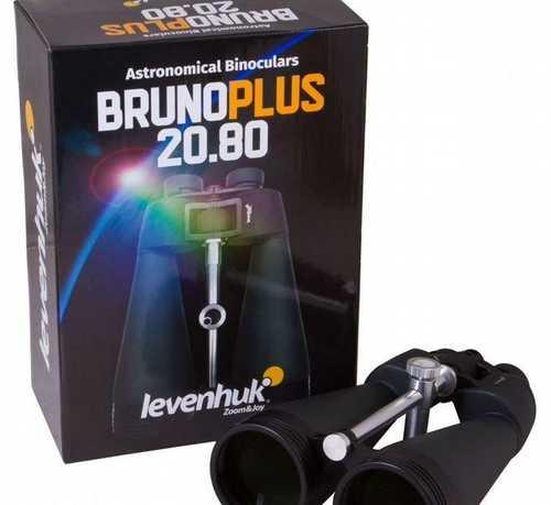 Бинокль Levenhuk Bruno plus 20x80