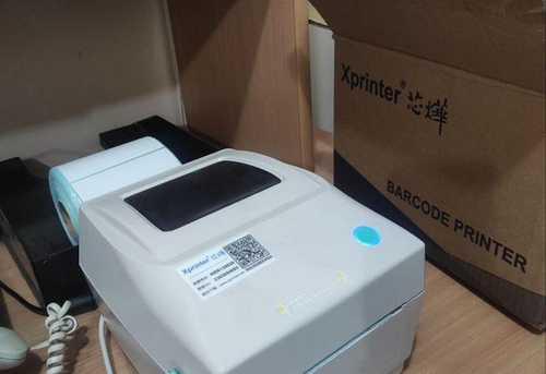 Xprinter xp 460