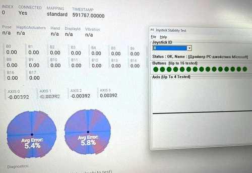 Устранение дрифта 3d механизма у DualSense 3DMS