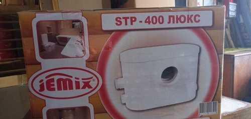Насос-измельчитель туалетный jemix STP-400 люкс