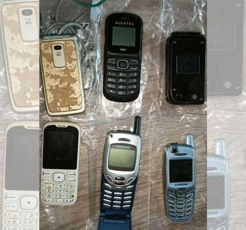 Samsung SGH-S200