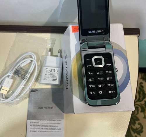 Samsung C3592