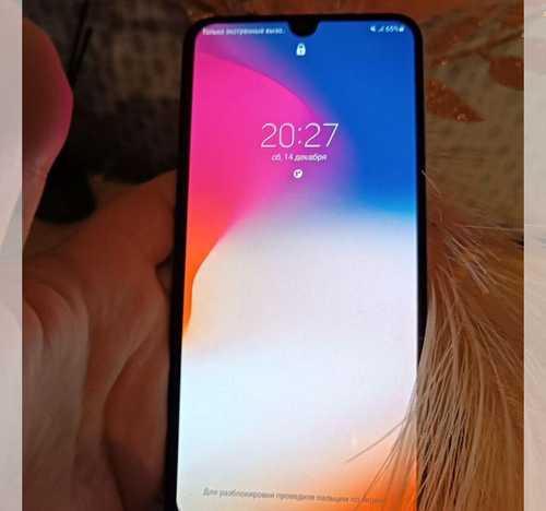 Samsung Galaxy A50, 4/64 ГБ