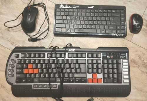 Игровая клавиатура и мышь + беспроводной комплект