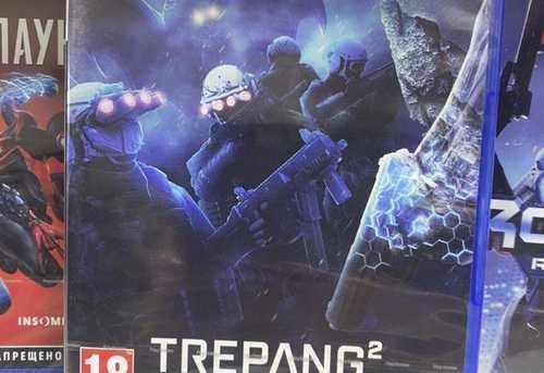 Trepang 2 PS5 Диск Русская версия
