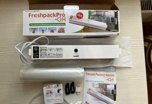 Вакуумный упаковщик вакууматор FreshpackPro