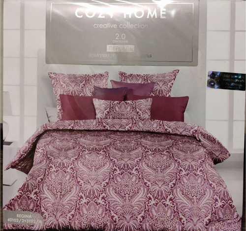 Постельное бельё cozy home 2 спальное