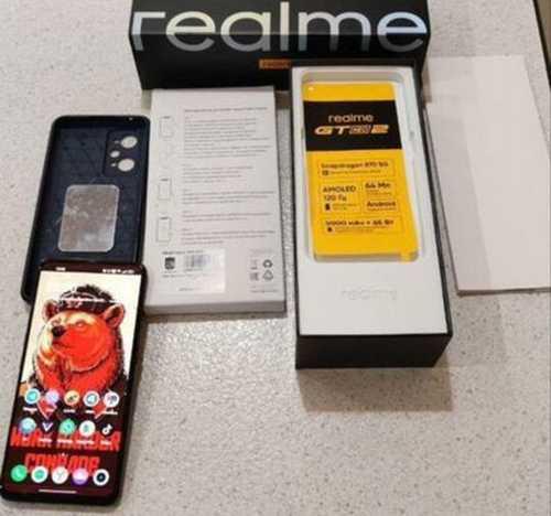 realme GT Neo 2, 8/128 ГБ