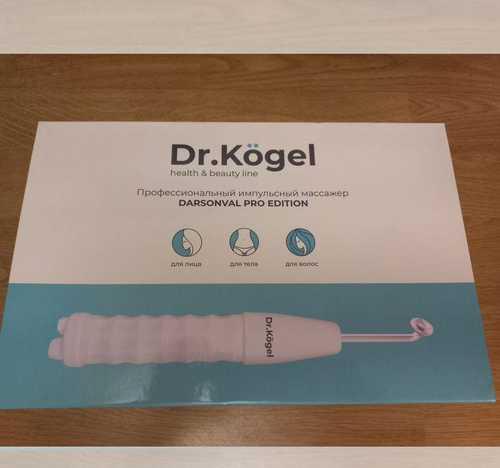 Darsonval Pro Edition Dr Kogel