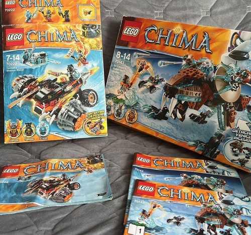 Lego Chima 70143, 70222