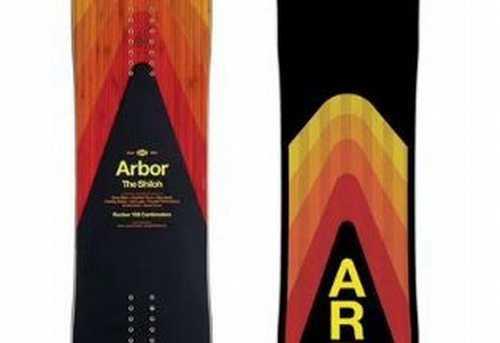 Сноуборд Arbor Shiloh Camber 23/24