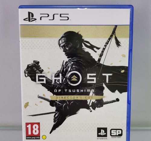 Ghost of Tsushima directors cut ps5 рус