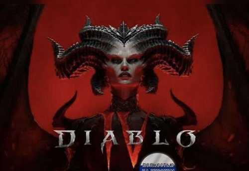 Diablo 4 PS4 & PS5 русская озвучка
