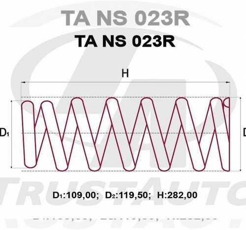 Пружина усиленная зад. nissan wingroad/AD wagon ve