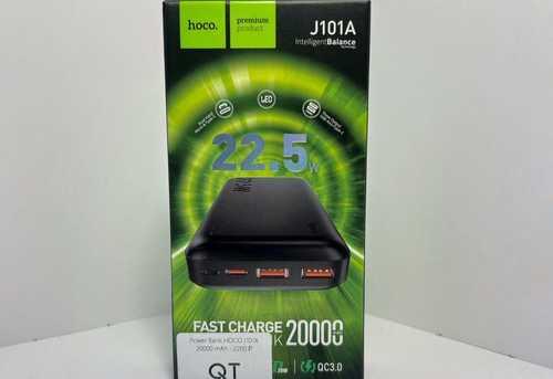 Power Bank hoco J101A 20000 mAh