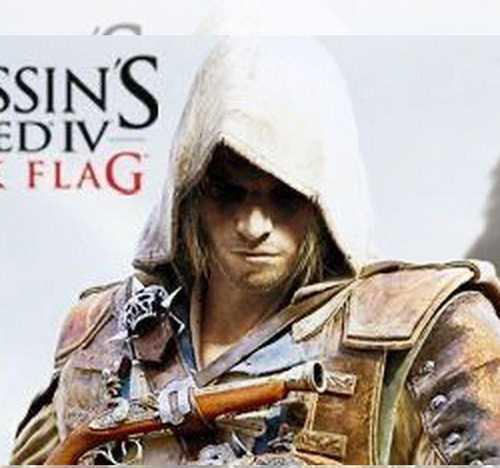 Assassins Creed 4 Black Flag на PS4 и на PS5