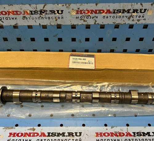 Распредвал выпускной Honda Accord 8 оригинал