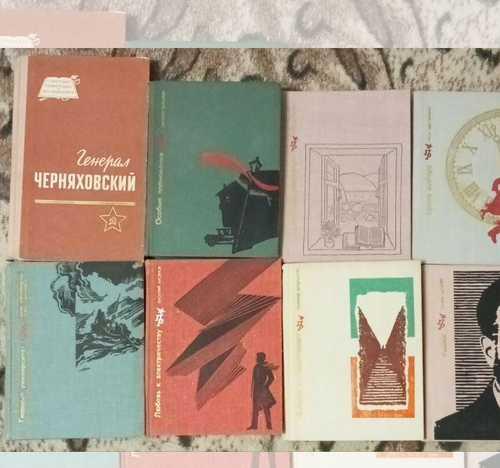 Книги из серии "Пламенные революционеры"