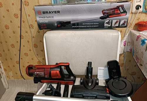 Ручной пылесос Brayer новый