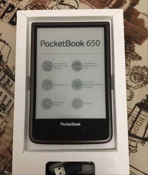 Pocketbook 650 Ultra (коричневый)